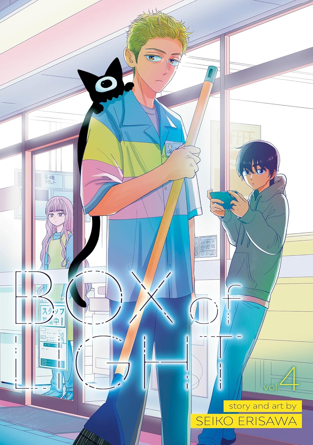 Box of Light Vol. 4 – Vault of Midnight